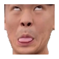 ムカつく-はまたく - LINE スタンプ | LINE STORE