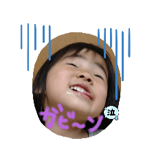 Run.Run.の変顔あいさつ - LINE スタンプ | LINE STORE