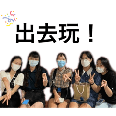 fyz_20220510132251 – LINE stickers | LINE STORE