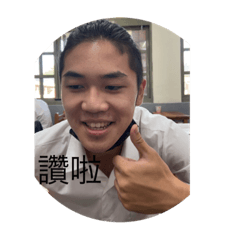 CCCC_20220510164221 – LINE stickers | LINE STORE