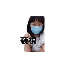 peggy pool_20220509204228 – LINE 스티커 | LINE STORE