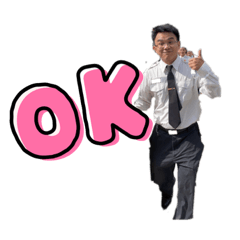 CW_20220510192956 – LINE stickers | LINE STORE