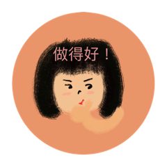 EPO_20220510193025 – LINE stickers | LINE STORE