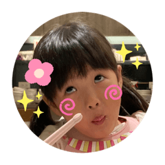 Nanacha_20220510213238 – LINE stickers | LINE STORE