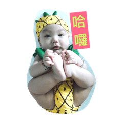 KKBaby - Stiker LINE | LINE STORE