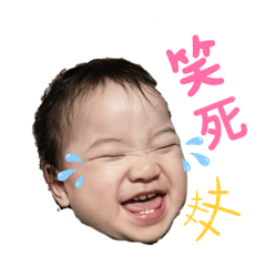 Pibo_202205 – LINE stickers | LINE STORE