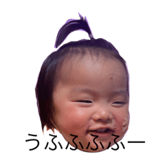 ふくどめ家2 - LINE スタンプ | LINE STORE