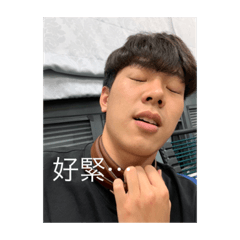 yp_.611_20220511162915 – Stickers LINE | LINE STORE