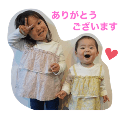 yyyyy.m_20220511220151 - Stiker LINE | LINE STORE