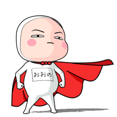 [Oono] Full body tights.4 – LINE stickers | LINE STORE