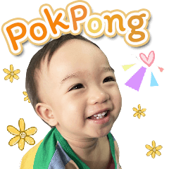 Pokpong cute boy – LINE stickers | LINE STORE