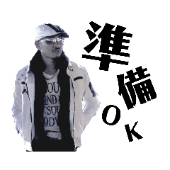 SaMourai_20220511162837 - Stiker LINE | LINE STORE