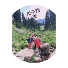 小蹦蹦 – LINE貼圖 | LINE STORE