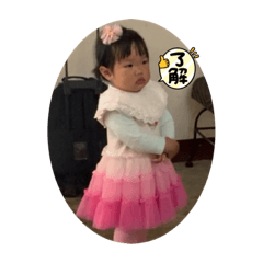 Jialing_20220512162153 - Stiker LINE | LINE STORE