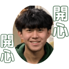 Kevin_20220513115828 – Stickers LINE | LINE STORE