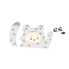 Astrid_20220512222835 – LINE stickers | LINE STORE