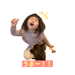 HM_20220513211012 - LINE スタンプ | LINE STORE