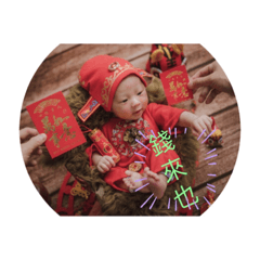 Li ling_20220514001042 – LINE stickers | LINE STORE