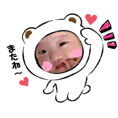 maco_20220513232407 – LINE 스티커 | LINE STORE