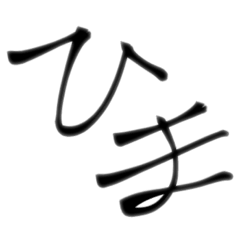 hum_20220515154104 – LINE stickers | LINE STORE