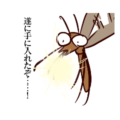 sir alone_20220515161728 - Stiker LINE | LINE STORE