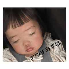 OBA_20220516221447 – LINE stickers | LINE STORE