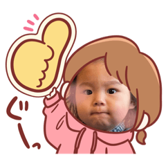 amuta_20220517153912 - Stiker LINE | LINE STORE