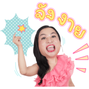 Sprite BABABI – LINE stickers | LINE STORE