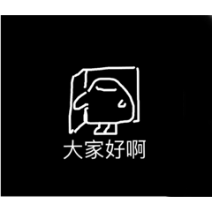 Masako&Nishin---daily - Stiker LINE | LINE STORE