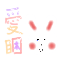 LIN,ZHEN-YI_20220519182415 - LINE スタンプ | LINE STORE