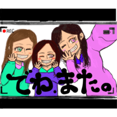 moderators life. – LINE stickers | LINE STORE