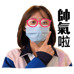 enchi_20220520180333 – LINE stickers | LINE STORE