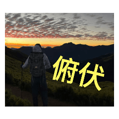 victor_20220520151755 – LINE stickers | LINE STORE