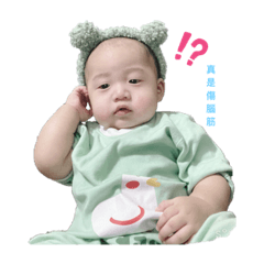 ZHANG YI CHUN_20220521165430 – LINE stickers | LINE STORE