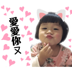 Fawn.c_20220522150251 – LINE stickers | LINE STORE