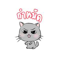 Janji_20220524225228 – LINE stickers | LINE STORE