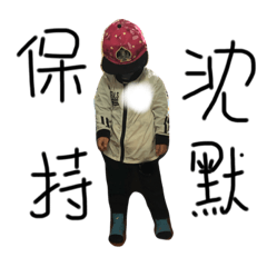 Kelvin DD_20220524211825 – LINE stickers | LINE STORE