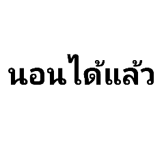 nile sticker_20220525202758 - LINE スタンプ | LINE STORE