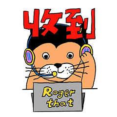 iuiu-creature daily life - LINE スタンプ | LINE STORE