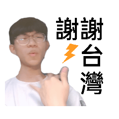 How shy o_20220526221807 - LINE スタンプ | LINE STORE