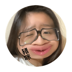 wwww_20220526225259 – LINE stickers | LINE STORE