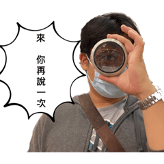 DA DER DAILY - LINE スタンプ | LINE STORE