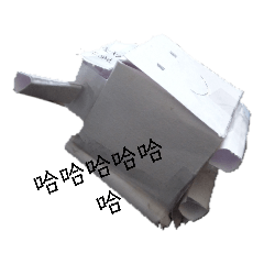 Chong you Hou_20220527134333 - Stiker LINE | LINE STORE