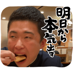 Yamada taro_20220527172635 – LINE stickers | LINE STORE