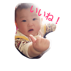 reo.y – Stickers LINE | LINE STORE