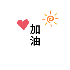 Jerry_20220529152843 – LINE stickers | LINE STORE