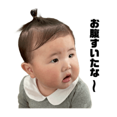 otto_20220530174425 – LINE stickers | LINE STORE