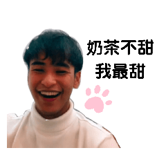 sien_20220530214205 – สติกเกอร์ LINE | LINE STORE