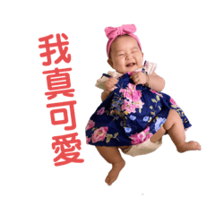 dainty – LINE stickers | LINE STORE