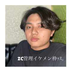 noseno_20220601004735 – LINE stickers | LINE STORE